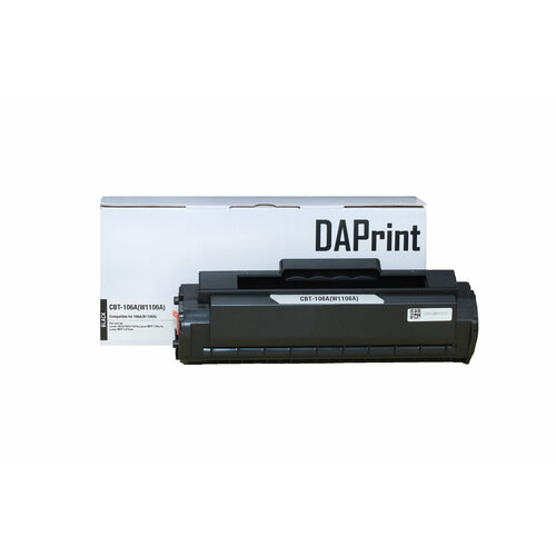 Картридж DAPrint W1106A (106A) для принтера HP, черный, с чипом (1000 стр)