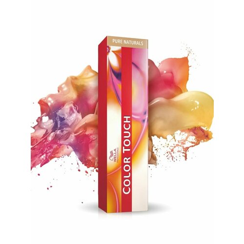 Краска для волос Wella Color Touch 5/75 60мл.