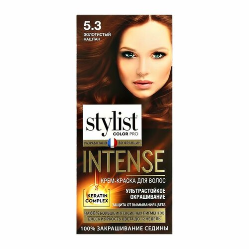 Крем-краска для волос STYLIST COLOR PRO INTENSE тон 5.3 Золотистый каштан
