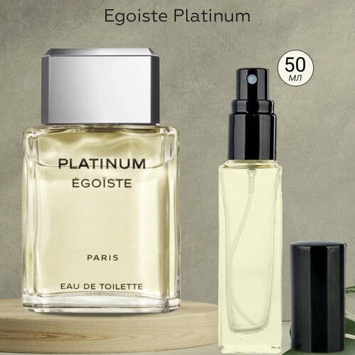Gratus Parfum Egoiste Platinum духи мужские масляные 50 мл (спрей) + подарок