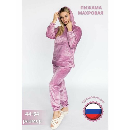 Пижама , размер 44, фиолетовый