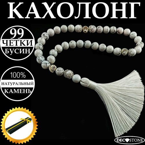 Четки, серебряный, белый