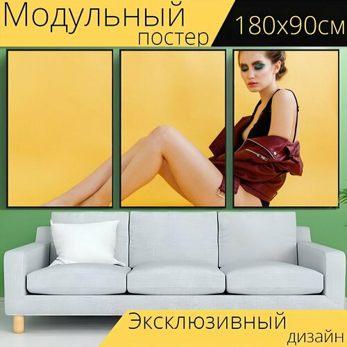 Модульный постер "Макияж, цветной, девушка" 180 x 90 см. для интерьера