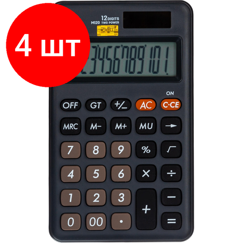 Комплект 4 штук, Калькулятор карманный Deli EM120.12-р, дв. пит, 118x70мм, темно-серый
