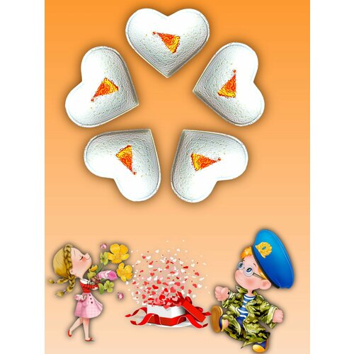 Подарочный набор бомбочек бурлящее сердце с натуральным эфирным маслом апельсина и корицы - 5шт-720 грамм , GOSPOZHA SOVEST