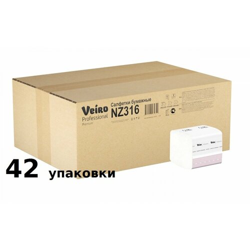 Салфетки для диспенсеров Veiro Professional Premium NZ316 42 уп. по 250 листов