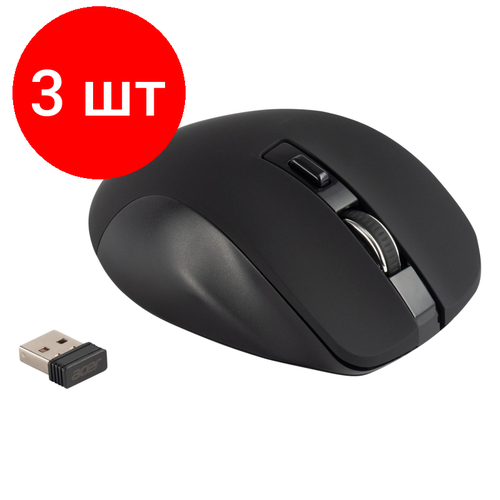 Комплект 3 штук, Мышь компьютерная Acer OMR140 black (1600dpi) wireless USB(ZL. MCEEE.00G)
