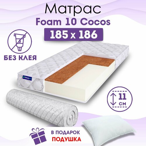 Ортопедический матрас Beautyson Foam 10 Cocos без клея, 185х186, 11 см, беспружинный, двухспальный, на кровать, для дивана, умеренно мягкий