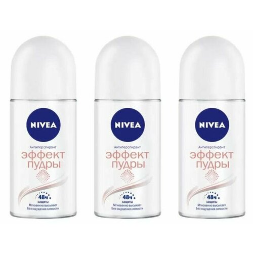 Nivea Дезодорант женский Эффект пудры, 50 мл, 3 шт