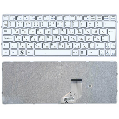 Клавиатура для Sony Vaio 149036851 белая с белой рамкой