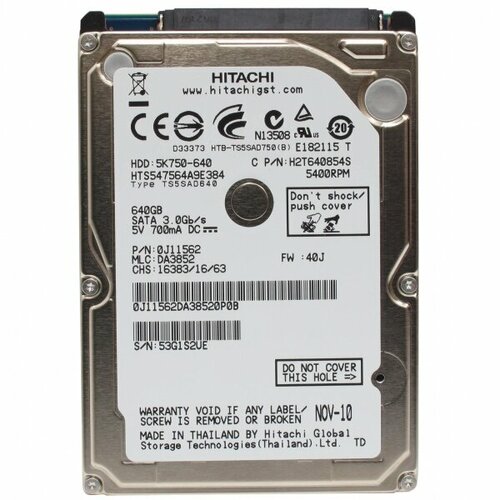 Жесткий диск Hitachi HTS547564A9E384 640Gb 5400 SATAII 2,5" HDD