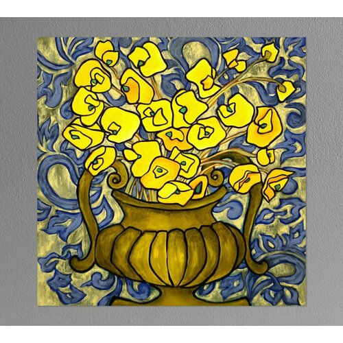 Картина для интерьера "Желтые цветы" Элиза Боунер 50х50 см натуральный холст. Коллекция - натюрморт, кубизм, пейзаж, мексиканская живопись.