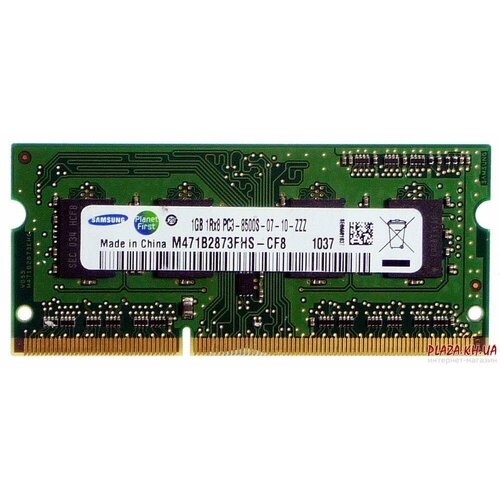 Оперативная память Samsung DDR3 1066 SO-DIMM 1Gb M471B2873FHS-CF8