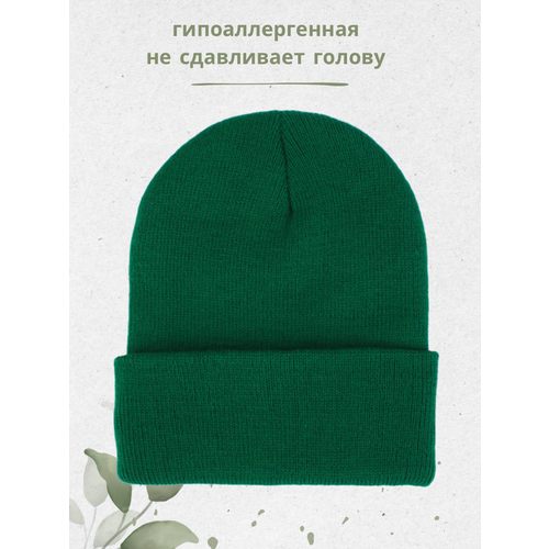 Шапка бини , размер Единый, зеленый