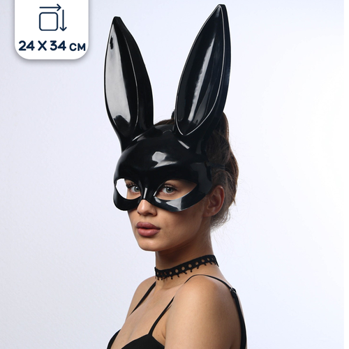 Карнавальная маска Riota пластиковая, Кролик черный
