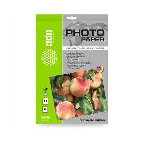 Cactus Фотобумага CS-MA315050, A3, для струйной печати, 50л, 150г м2, белый, покрытие матовое