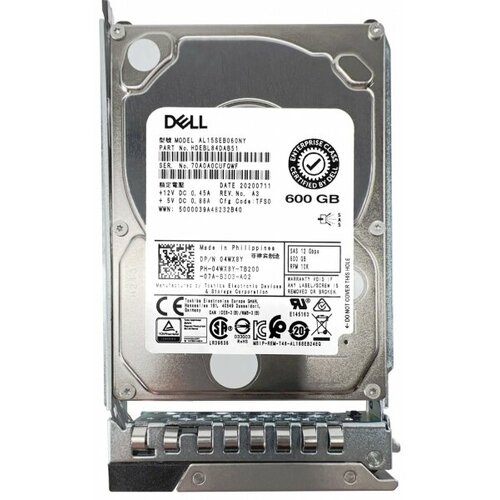Жесткий диск Dell 04WX8Y 600Gb SAS 2,5" HDD