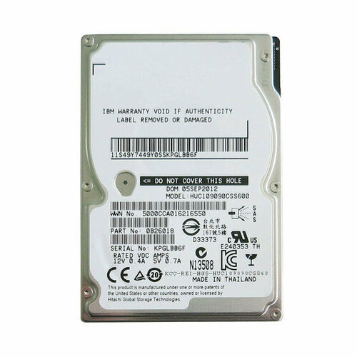 Жесткий диск IBM 81Y3809 900Gb 10000 SAS 2,5" HDD