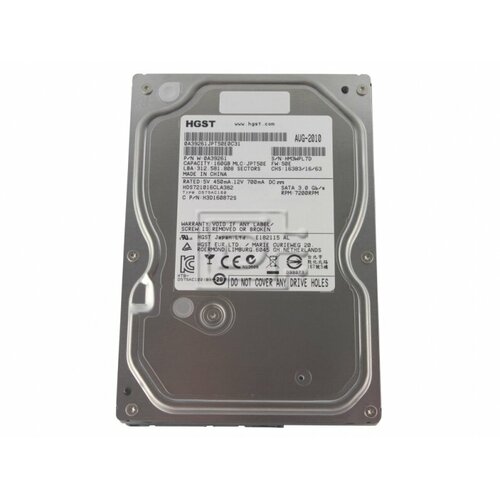 Жесткий диск Hitachi 0A39261 160Gb SATAII 3,5" HDD