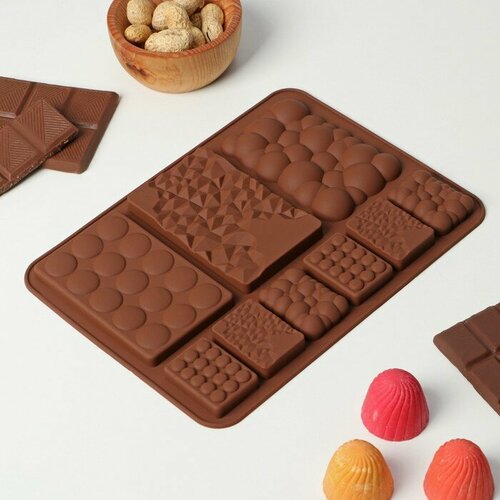 Форма для шоколада Доляна «Шоколадное ассорти», силикон, 20×14,8×0,7 см, 9 ячеек, цвет коричневый