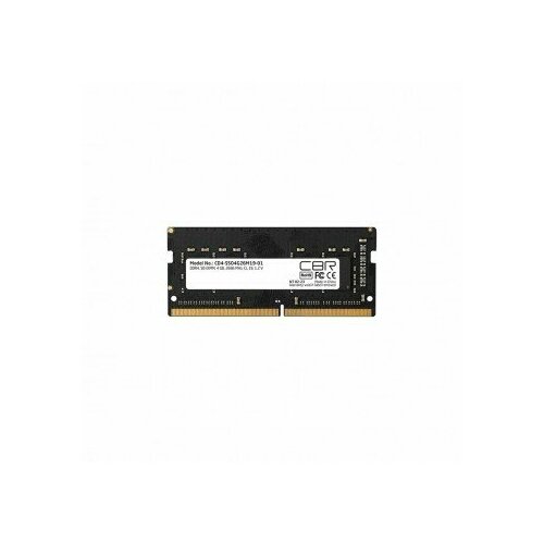 Cbr Модуль памяти DDR4 SODIMM 4GB CD4-SS04G26M19-01 PC4-21300, 2666MHz, CL19, 1.2V