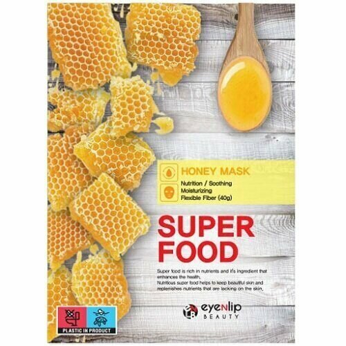 Тканевая маска для лица с экстрактом меда Eyenlip Super Food Honey Mask