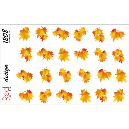 Слайдер-дизайн Red Nails №1208 New - Осенние клёны