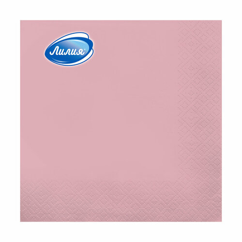 Салфетки бумажные сервировочные Лилия, двухслойные, светло-розовые, 20 шт