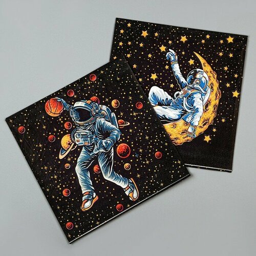 Салфетки бумажные «Космонавт», набор 20 шт.