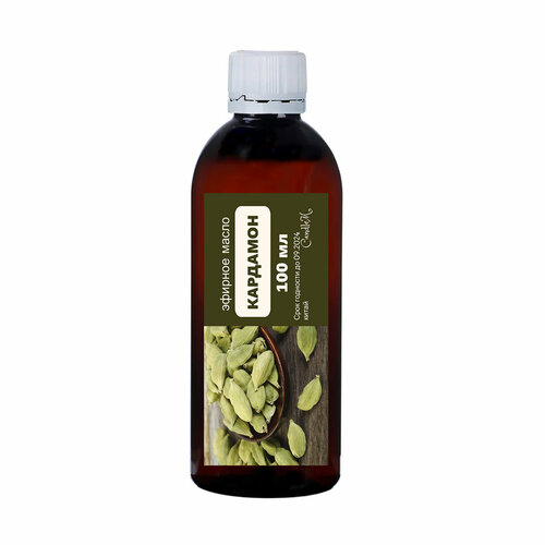 Эфирное масло кардамона / Cardamom essential oil (100 мл)