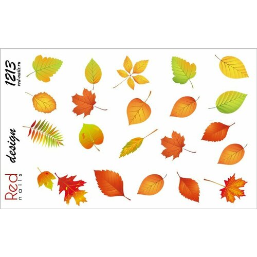 Слайдер-дизайн Red Nails №1213 - Осенние листья