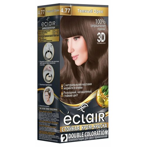 Крем-краска для волос eCLaIR 3D, тон 4.77 Темный орех, 135 мл