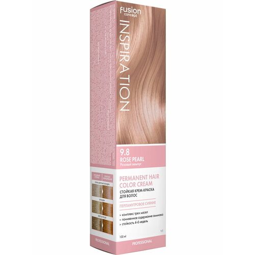 Крем-краска INSPIRATION для окрашивания волос CONCEPT FUSION 9.8 розовый жемчуг 100 мл