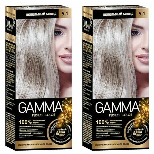 Крем-краска для волос, Свобода, Gamma Perfect color, 9.1 пепельный блонд, 2 шт