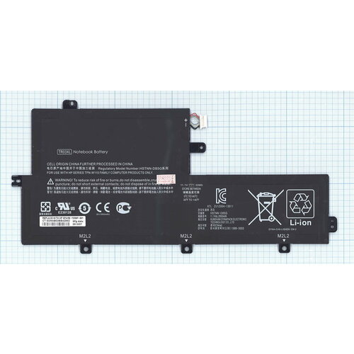 Аккумулятор TR03XL для ноутбука HP Split X2 13-G110DX 11.1V 32Wh (2900mAh) черный
