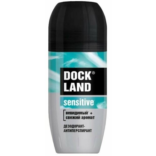 Dockland Дезодорант-антиперспирант мужской Sensitive, шариковый, 50 мл