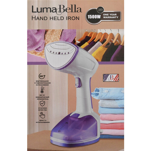 Ручной отпариватель, Luma Bella, для одежды, дорожный, с насадкой щетка, белый, парогенератор для вещей, паровой, электрический, для дома