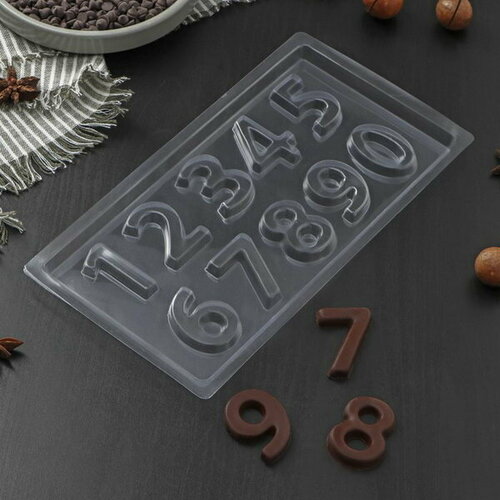 Форма для шоколада и конфет "Цифры", 10 ячеек, 22x11 см, 20 шт.