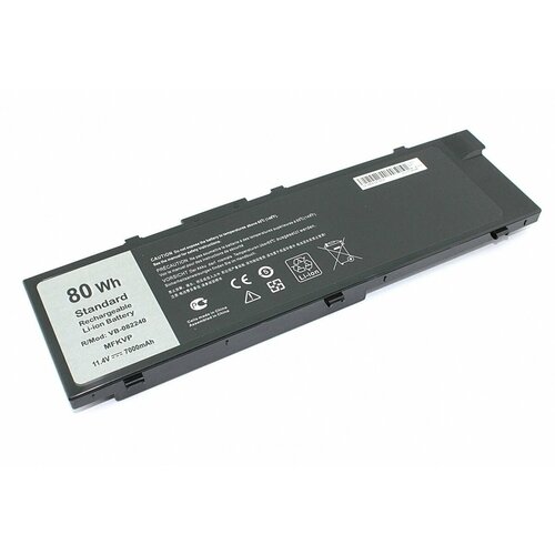 Аккумуляторная батарея для ноутбука Dell Precision M7710 11.4V (7000mAh)
