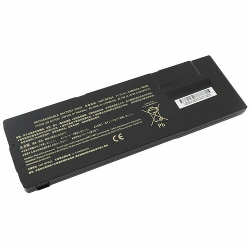 Аккумулятор для ноутбука Sony Vaio VPC-SA