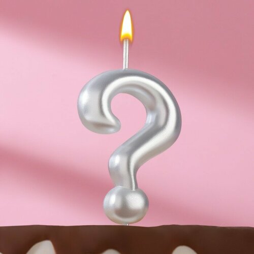 Свеча в торт на шпажке "Знак вопроса", 9х3,5 см, микс, 2 штуки