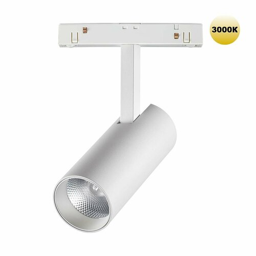 Трековый светильник Novotech Shino 359202, LED, 12Вт, кол-во ламп:1шт, Белый