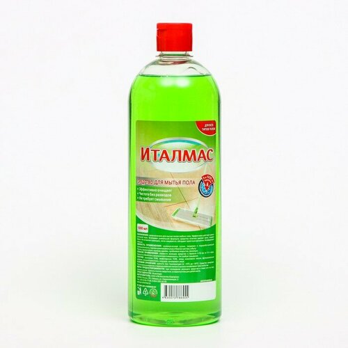 Italmas Professional Cleaning Средство для мытья полов Италмас 1 л