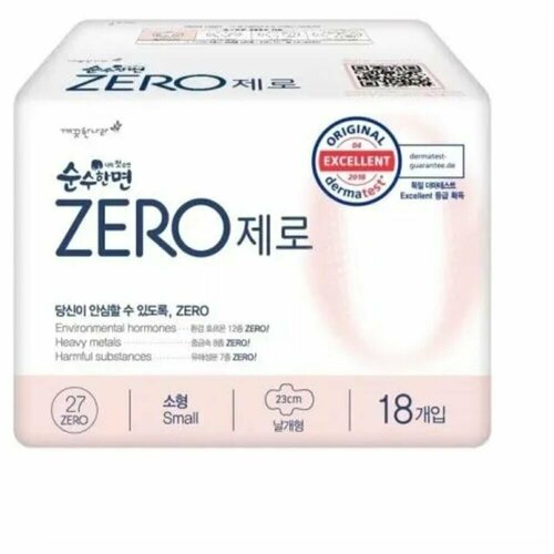 Soonsoohanmyeon Zero Хлопковые прокладки Sanitary Pаds, Small, 18 шт.