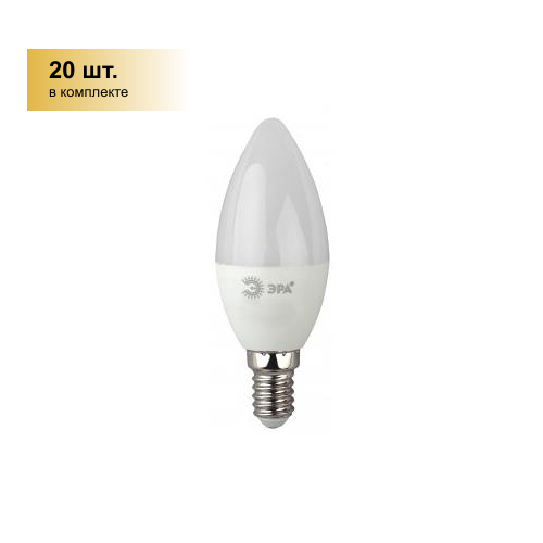 (20 шт.) Светодиодная лампочка ЭРА стандарт свеча B35 E14 7W(560lm) 2700K 2K 109x37 B35-7w-827-E14 6094