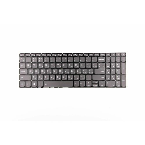 Клавиатура для ноутбука, Lenovo V330-15IKB, V330-15IKS, черная, 1 шт.