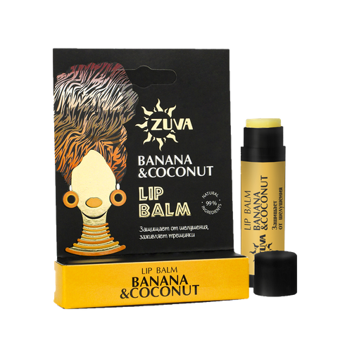 Бальзам для губ ZUVA восстанавливающий с SPF защитой Банан+Кокос, 5мл