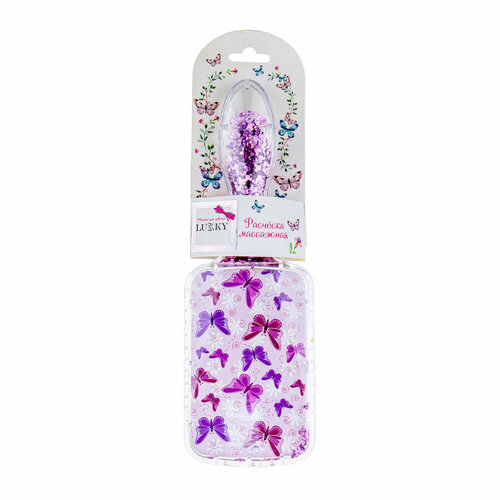 Расчёска массажная Lukky прямоугольная с ручкой "Бабочки" с блестящими конфетти внутри, лиловый