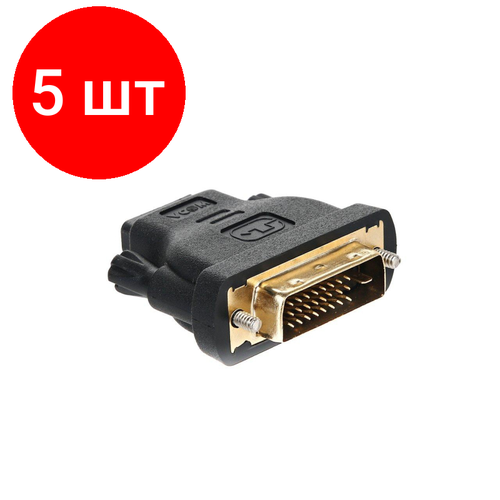 Комплект 5 штук, Переходник HDMI - DVI-D, F/M, 25 м, VCOM, VAD7818