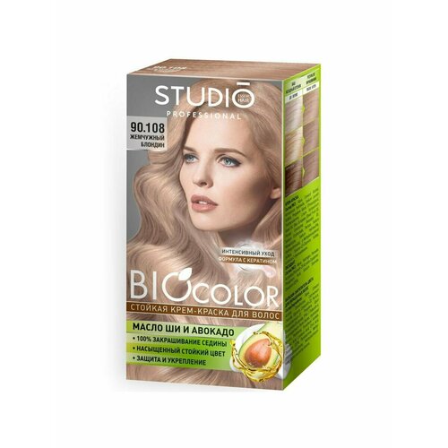 Стойкая крем краска Biocolor, тон 90.108 жемчужный блондин